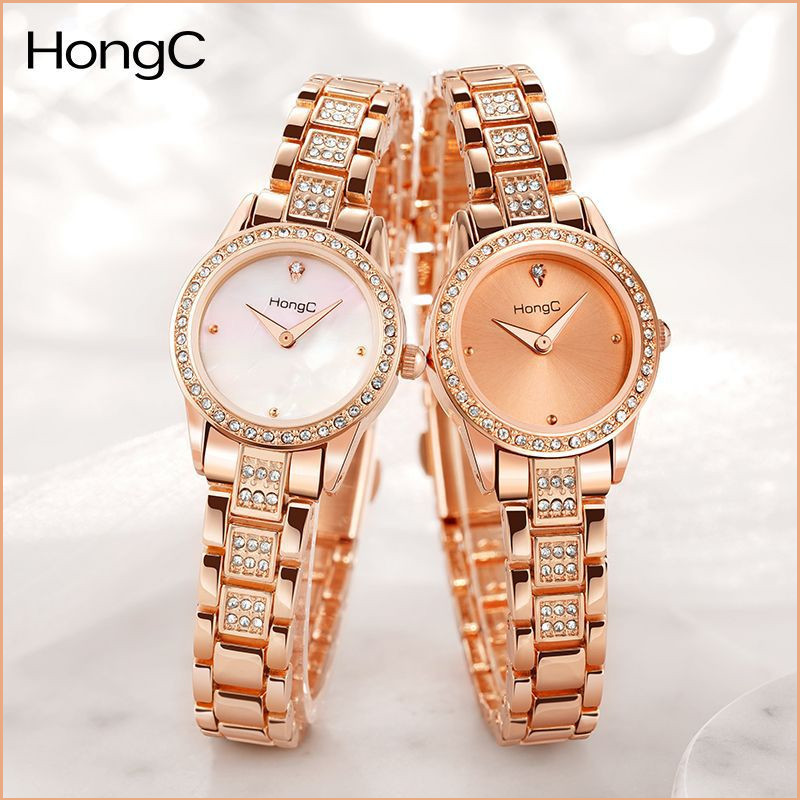 HongC step belt rhinestone watch for girls - Ariano